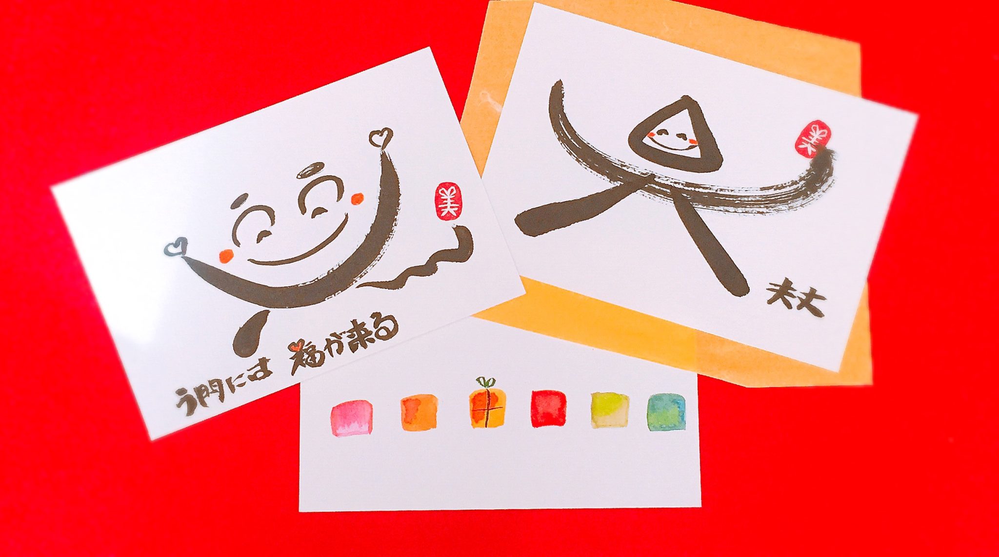 こころキャンパス | 日本癒しびと普及協会